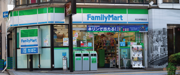 Japan's FamilyMart Deploys Cleaning Robots at 300 C-Stores | NACS
