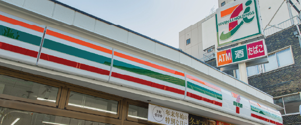 Update: Ito Family Bid for Seven & i Falls Through | NACS