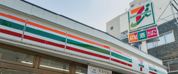 Seven & i Says It’s Looking at Growth in New Regions | NACS