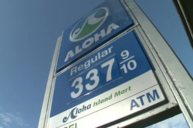 Aloha Petroleum | NACS